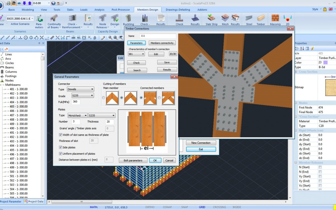 Timber Design - Detailed Description