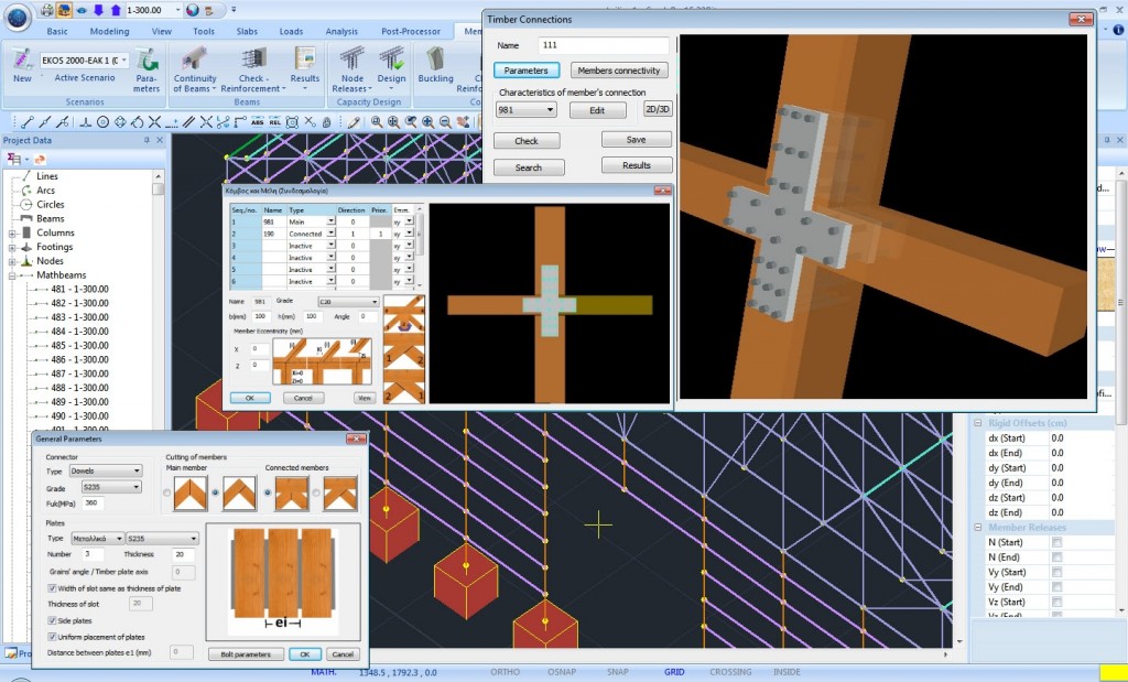 Timber Design - Detailed Description